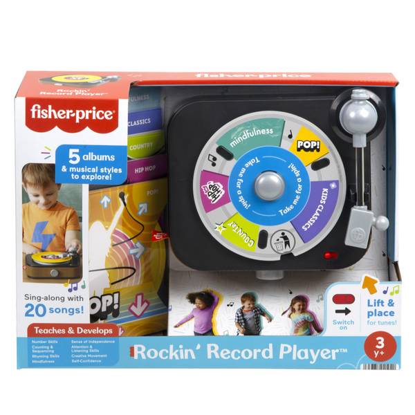 Fisher-Price Rockin' Record Player - HXX58 | Blain's Farm & Fleet
