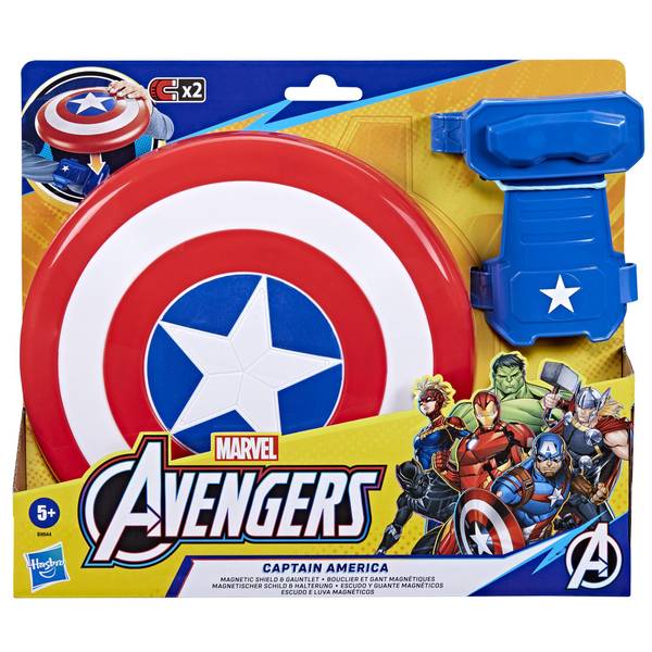 Marvel Captain America Magnetic Shield and Gauntlet - B9944 | Blain's ...